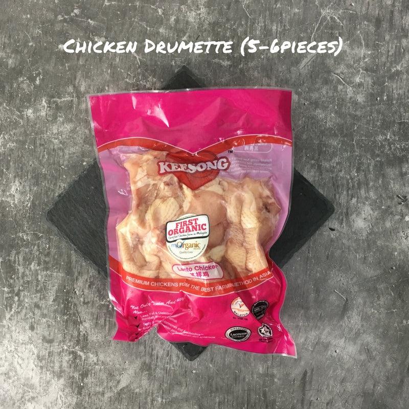 Kee Song Lacto Chicken (Organic) / 其祥鸡 (有机) – Fish Club