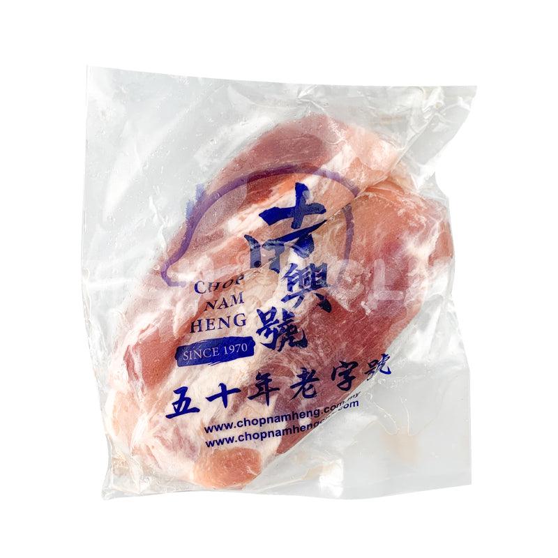 Pork Lean Meat / 猪瘦肉 - 500g – Fish Club